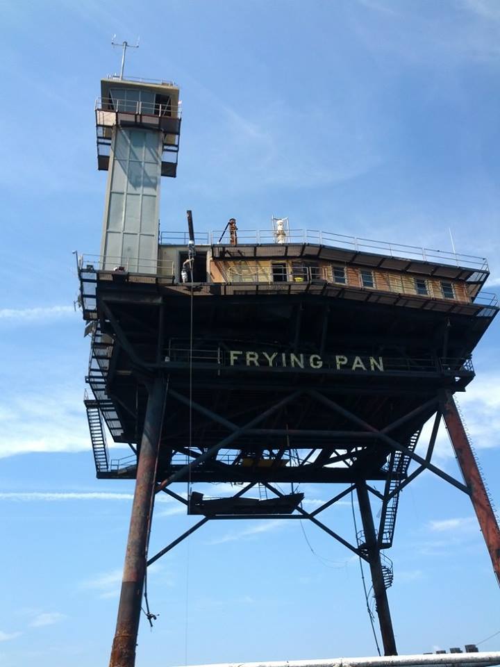 The Frying Pan Tower – The Southern Blueprint